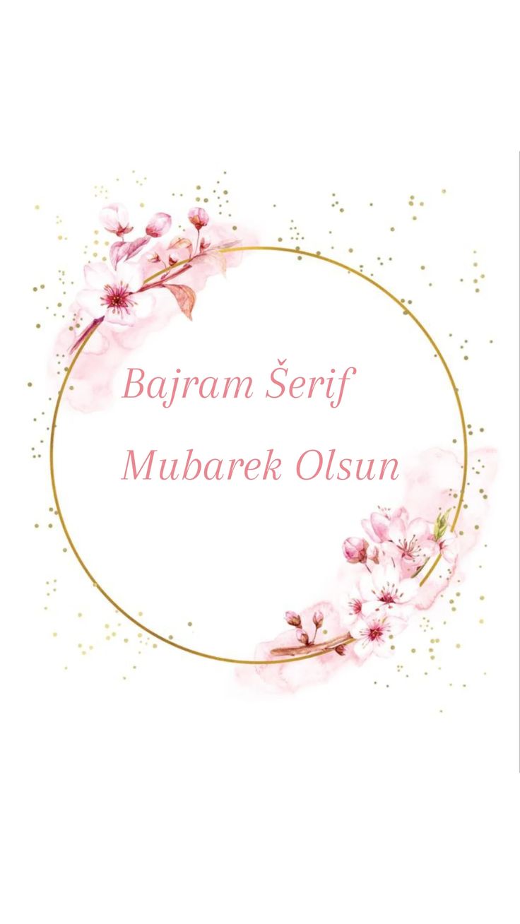 BAJRAM ŠERIF MUBAREK OLSUN!!! - INTERMED